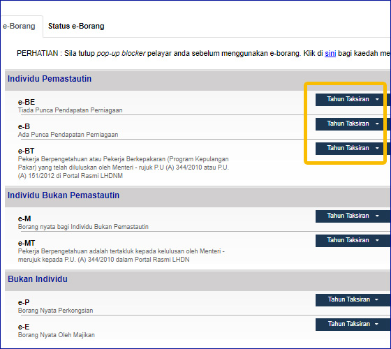马来西亚如何上网报税 (e-Filing Borang BE)