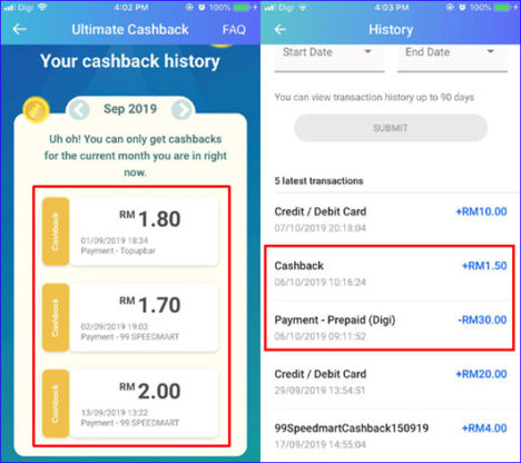 Touch n Go (TNG) 电子钱包功能多，还有现金回扣 Cash Back