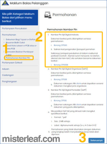 如何上网注册 Income Tax 和获得 e-Filing Pin Number | MisterLeaf