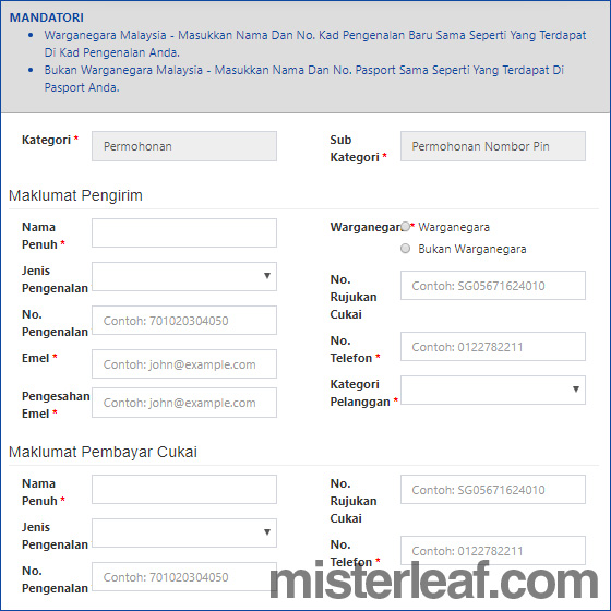 如何上网注册 Income Tax 和获得 e-Filing Pin Number | MisterLeaf