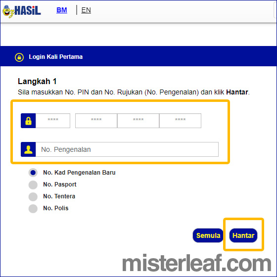 如何上网注册 Income Tax 和获得 e-Filing Pin Number | MisterLeaf